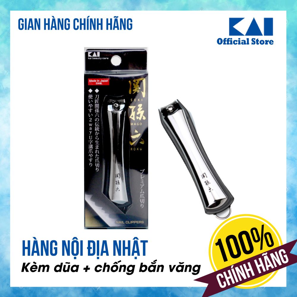 Bấm móng tay cao cấp Nhật KAI Seki Magoroku Type 102 HC1802 – Dao Nhật KATANA