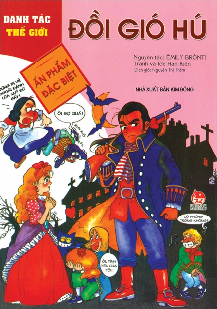 DANH TÁC THẾ GIỚI - ĐỒI GIÓ HÚ