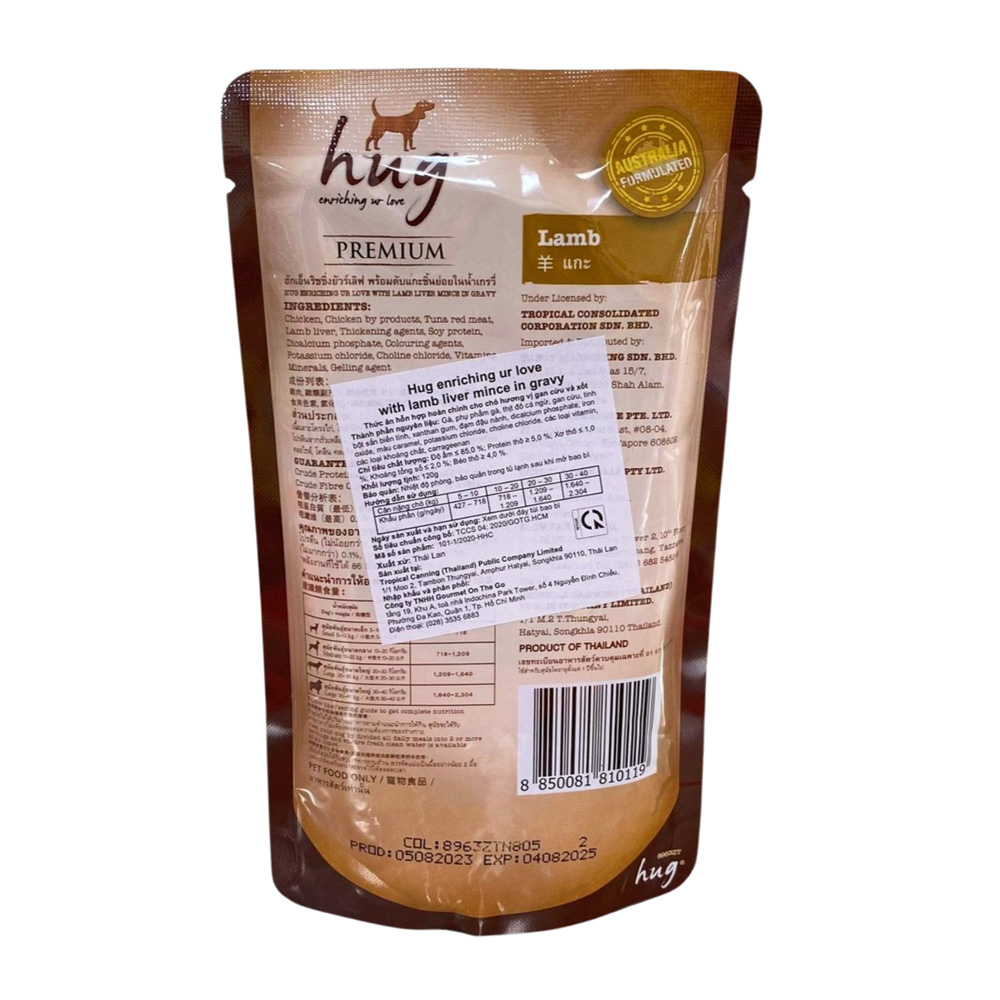 Pate Hug gói 120g Lamb vị cừu cho chó