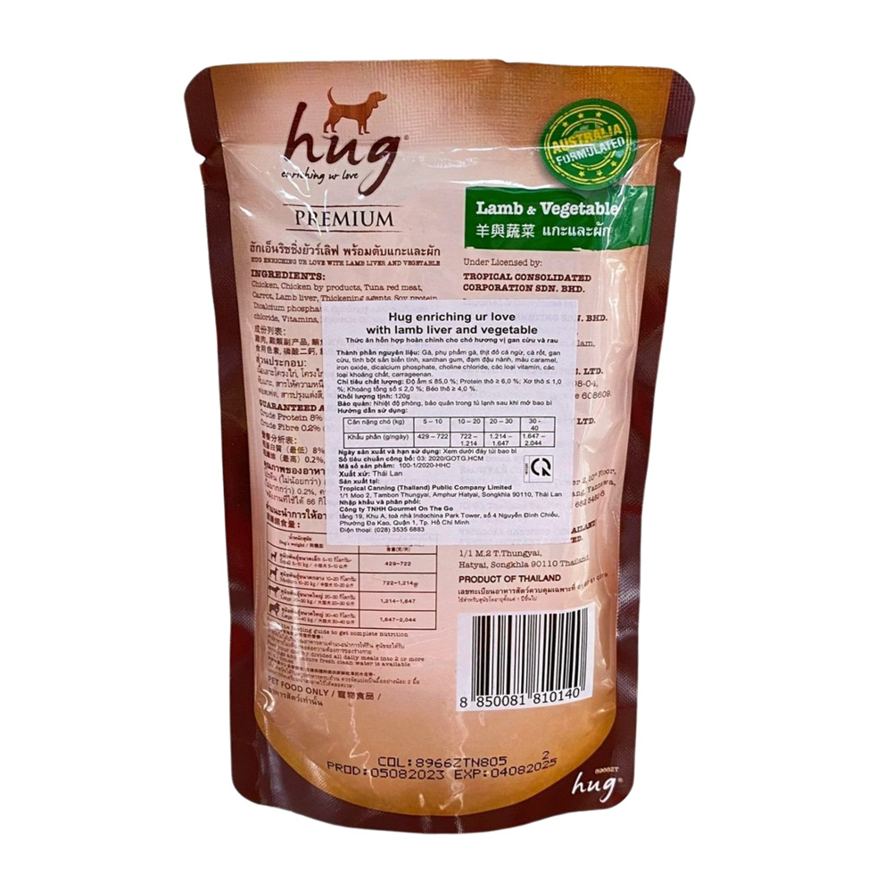 Pate Hug gói 120g Lamb and vegetable vị cừu và rau cho chó