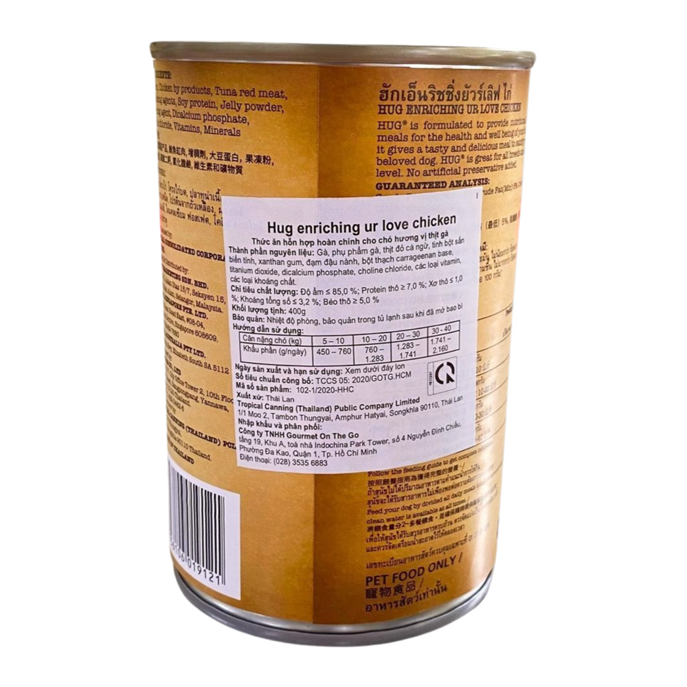 Pate Hug lon 400g Chicken vị gà cho chó