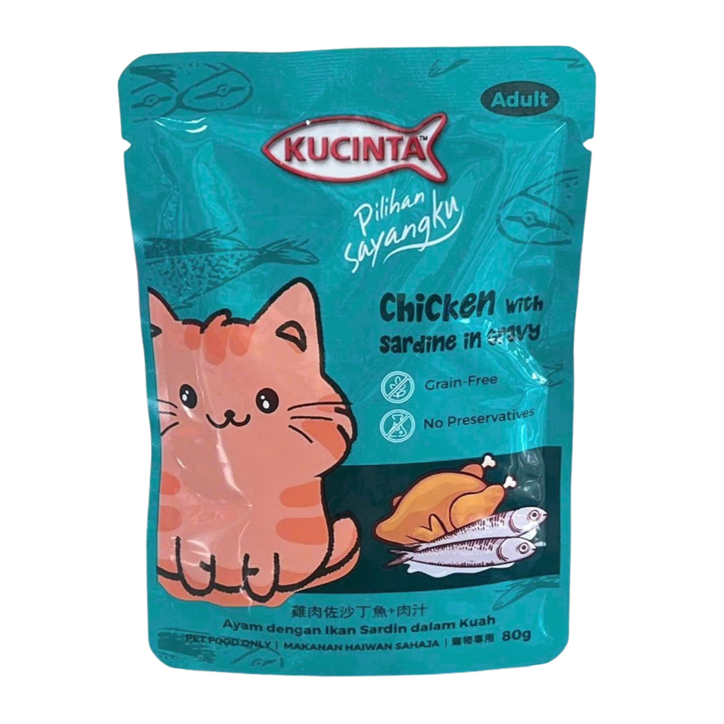 Thức ăn ướt pate Kucinta Chicken with Sardine in gravy gà với cá trích 80g