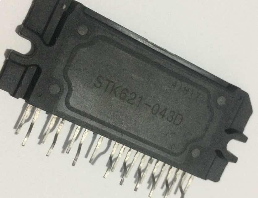 IC BO MẠCH CÔNG SUẤT | Linh Kiện Việt Nam