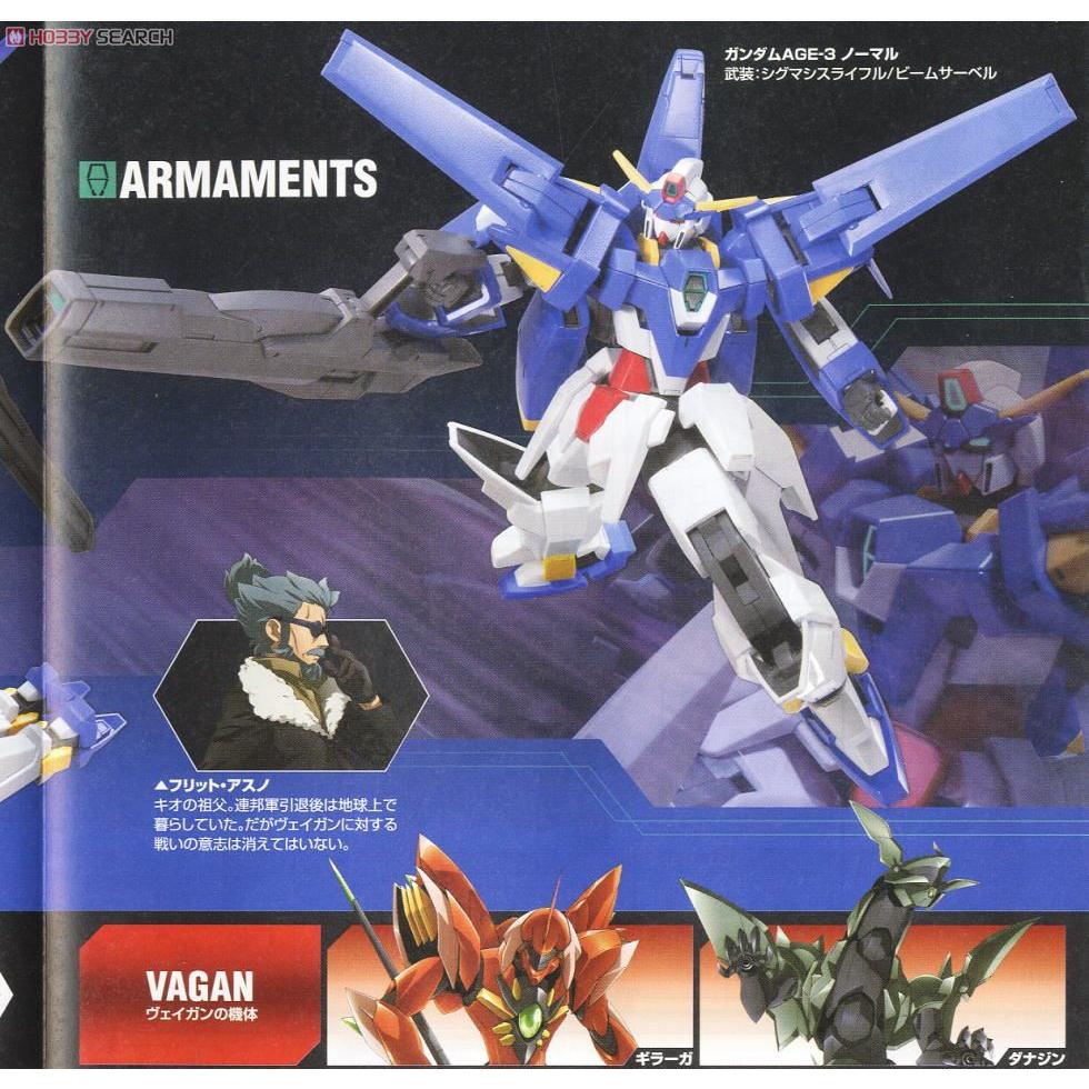 AGE-3 Normal (HG) Gundam
