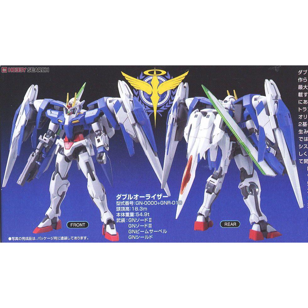 GN-0000+GNR-010 00 Raiser + GN Sword III (HG) Gundam
