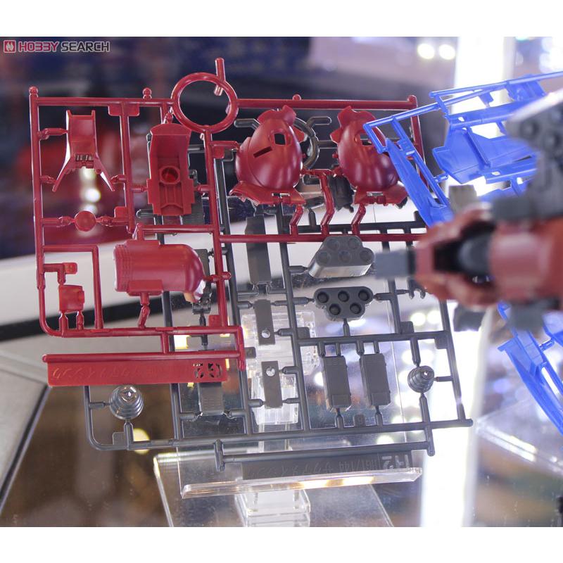 Amazing Booster (HGBC) Gundam