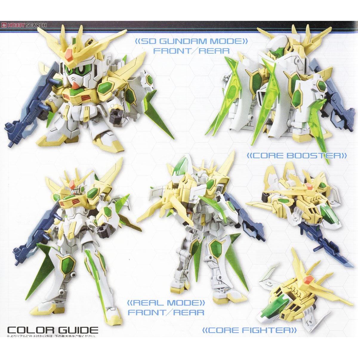 Star Winning Gundam (SDBF)