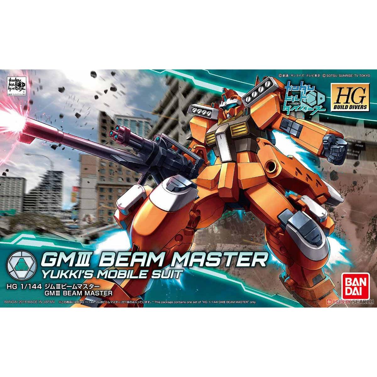 GM III Beam Master (HGBD) Gundam
