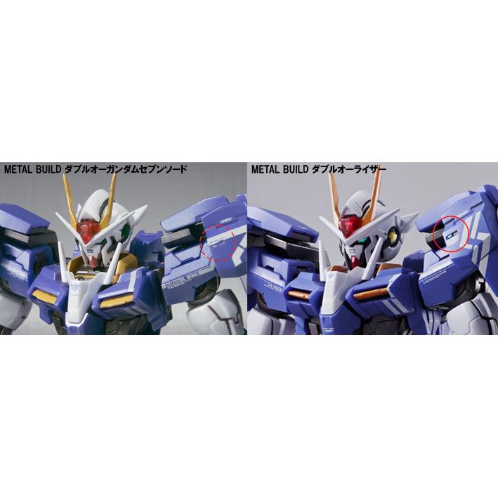 Metal Build 00 Raiser [Special Marking Ver.] - Very Limited Gundam