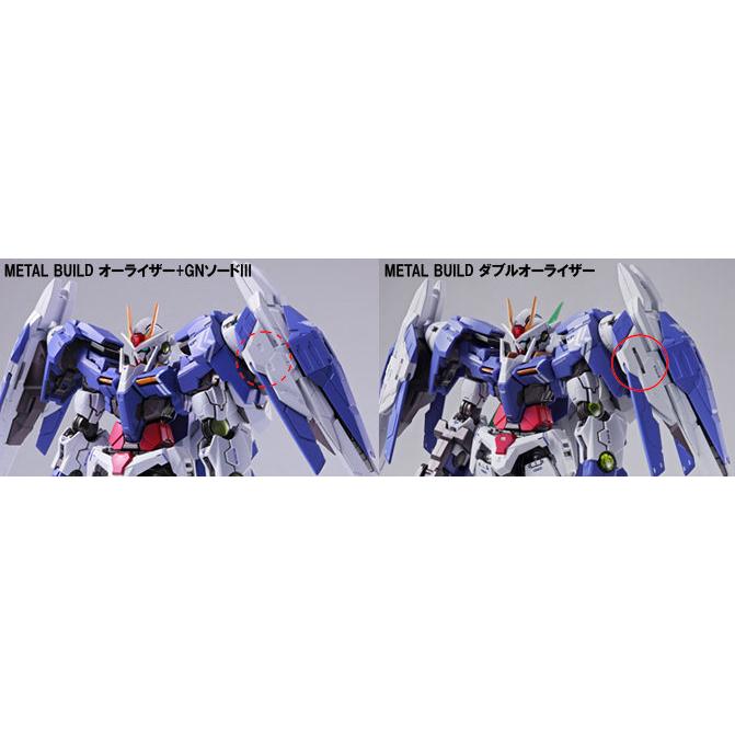 Metal Build 00 Raiser [Special Marking Ver.] - Very Limited Gundam
