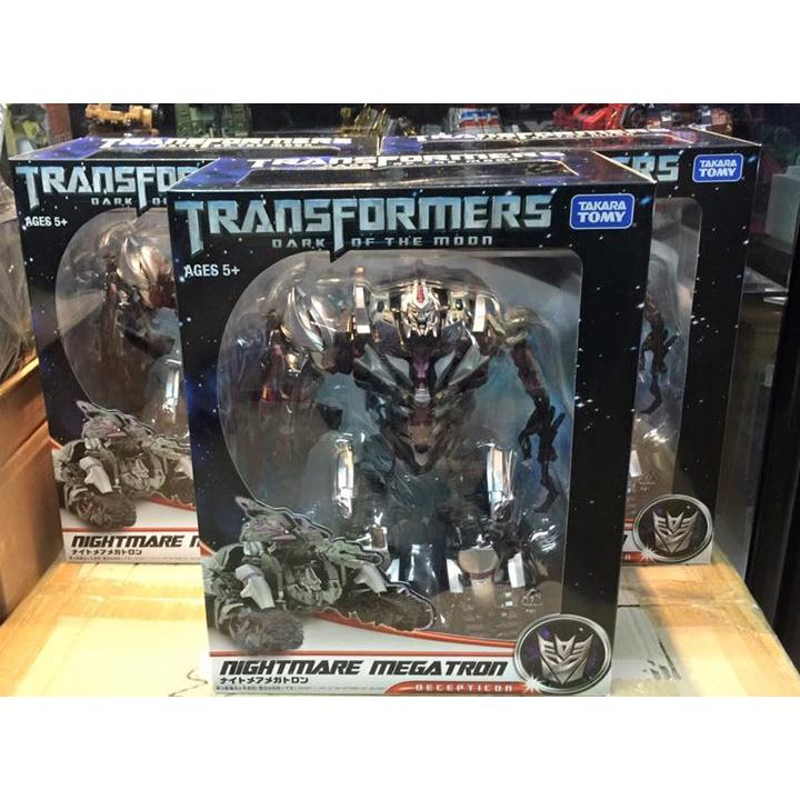 LEADER NIGHTMARE MEGATRON KO (hãng KO) Gundam