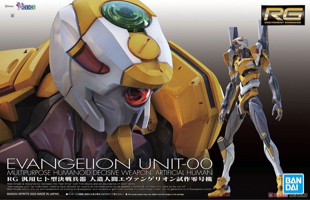 Mô hình lắp ráp RG EVA Unit 00 DX version Gundam
