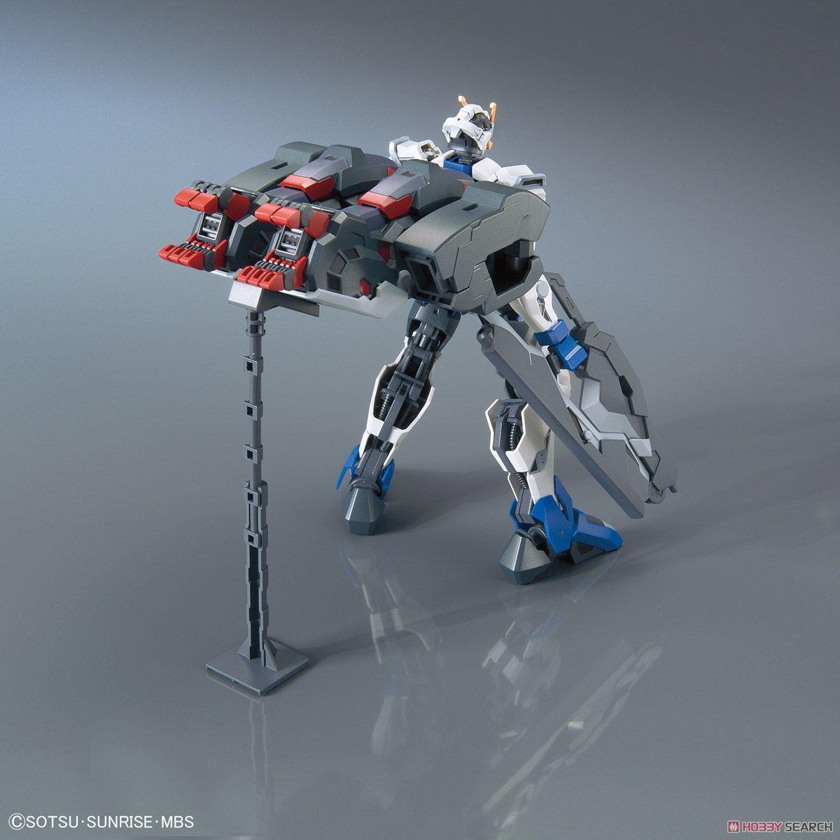 Dantalion (HG) Gundam
