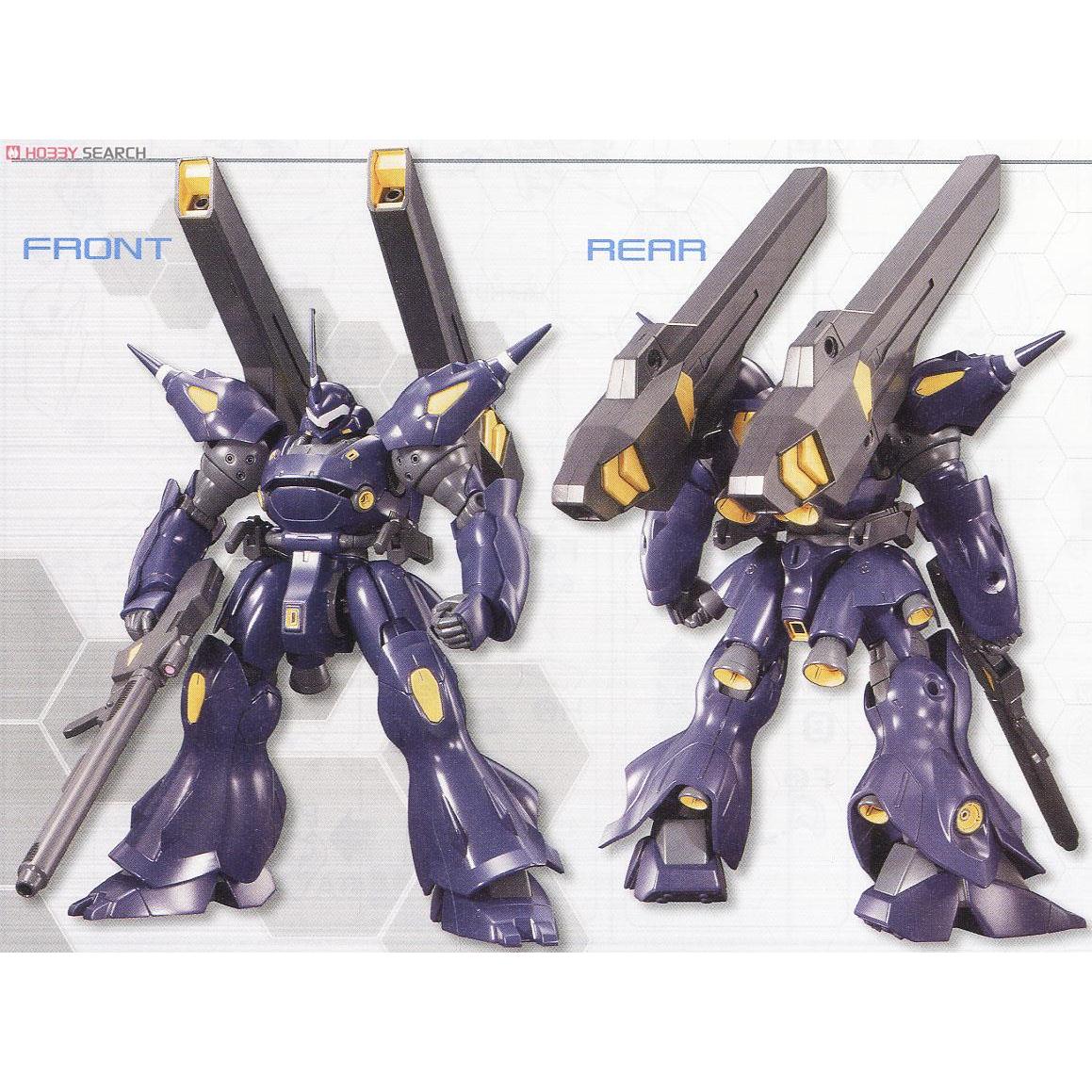 Kampfer Amazing (HGBF) Gundam