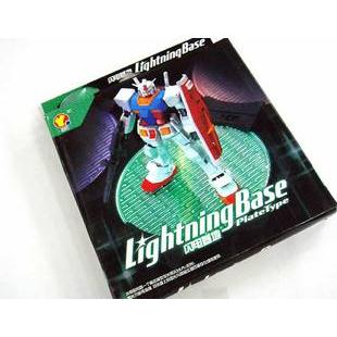 Action Base Lightning Base Plate (đế đèn LED) TQ Gundam