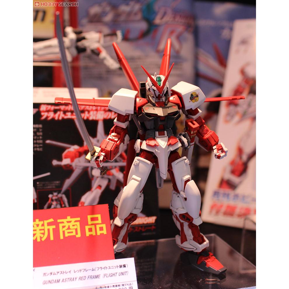 Astray Red Frame (Flight Unit) (HG) Gundam