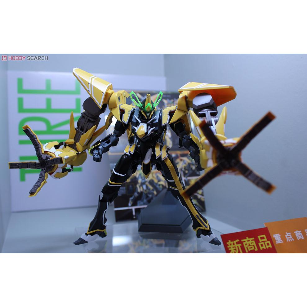 Valvrave III Hikaminari Gundam