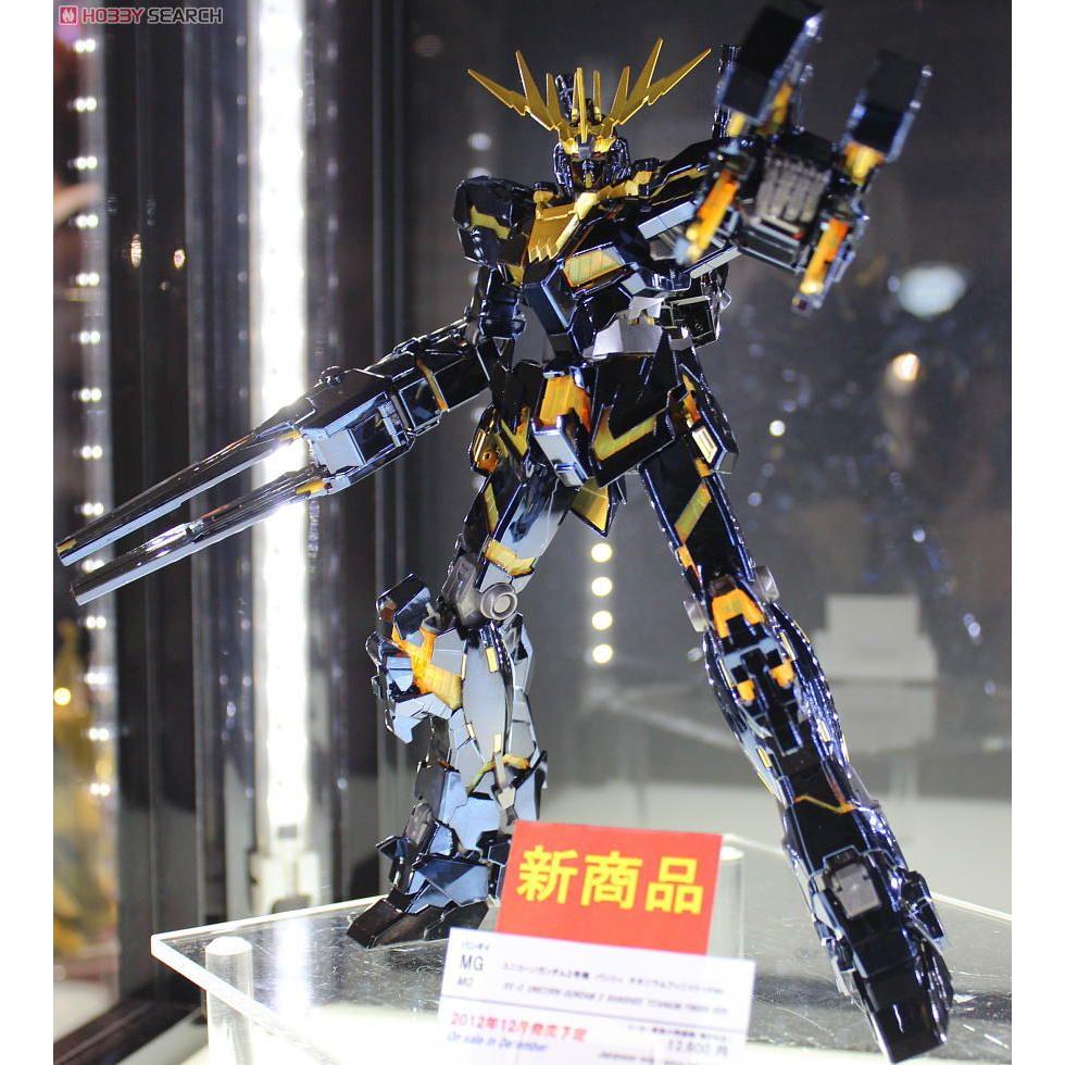 RX-0 Unicorn Gundam 02 Banshee Titanium Finish Ver. (MG)