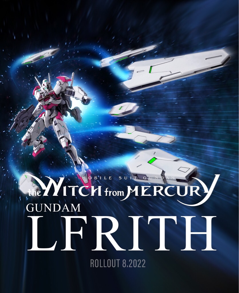 HG 1/144 GUNDAM LFRITH bandai Gundam