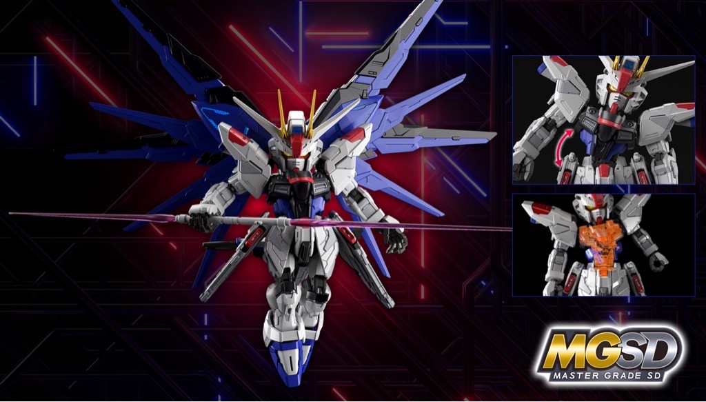 MGSD Freedom Gundam (Gundam Seed)