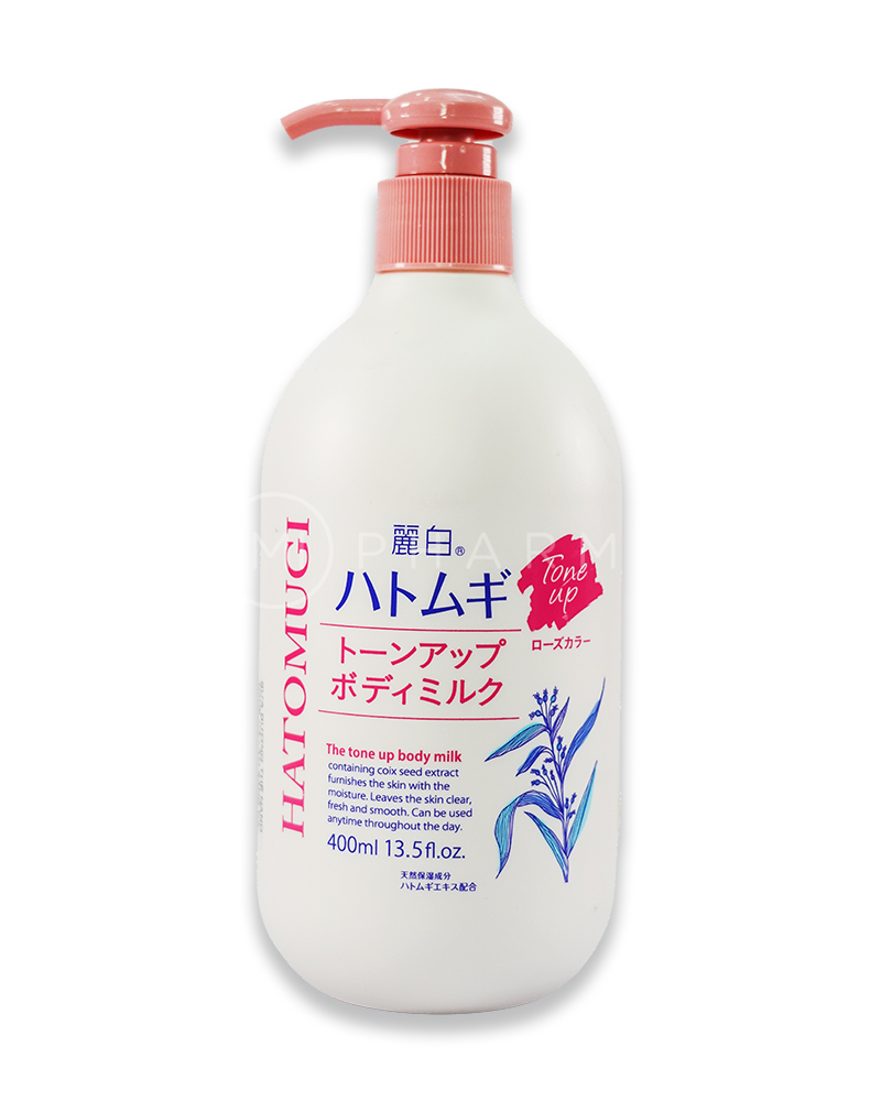 Hatomugi Viet Nam Nhà phân phối chính hãng thương hiệu Reihaku-Hatomugi ...