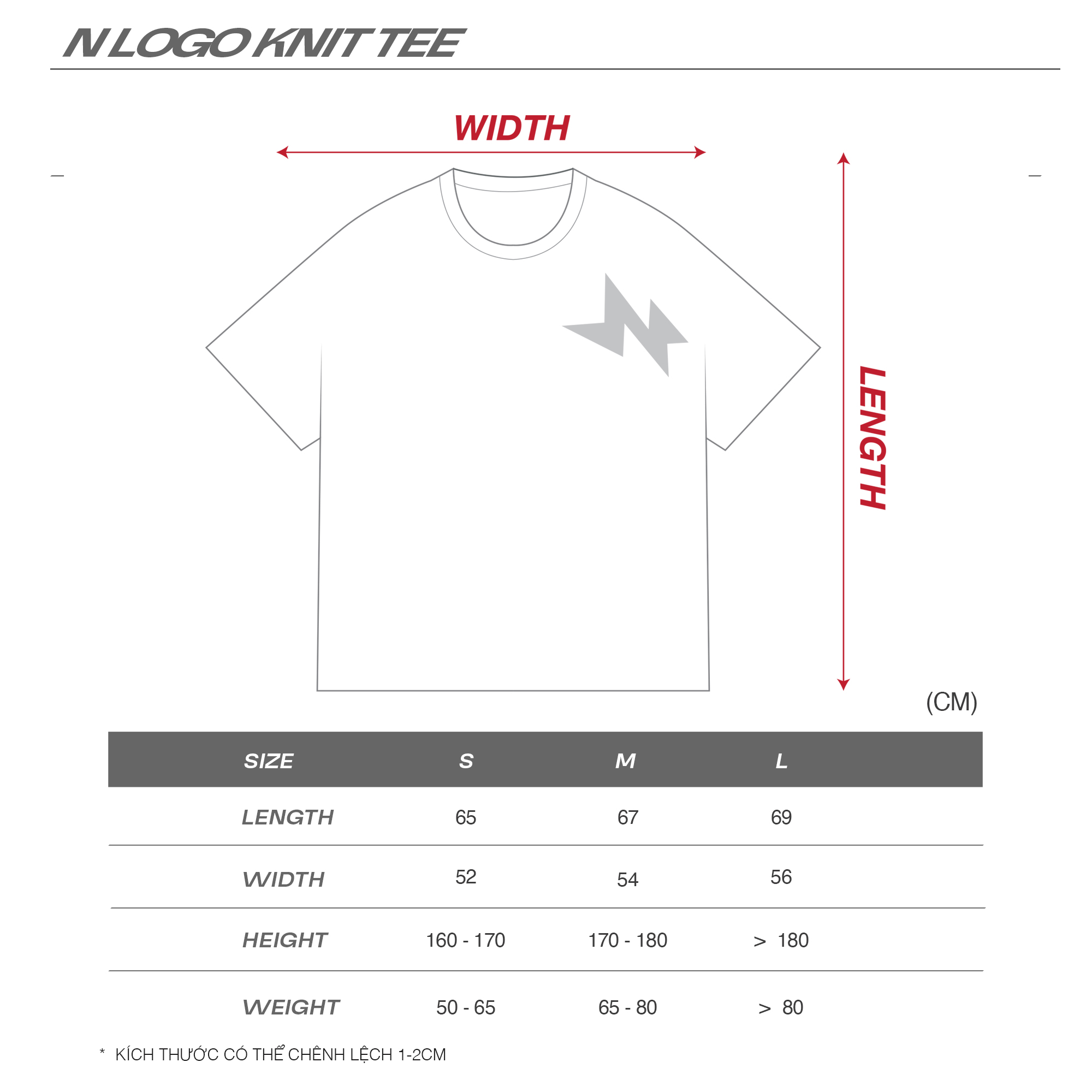 N LOGO KNIT TEE - GREY