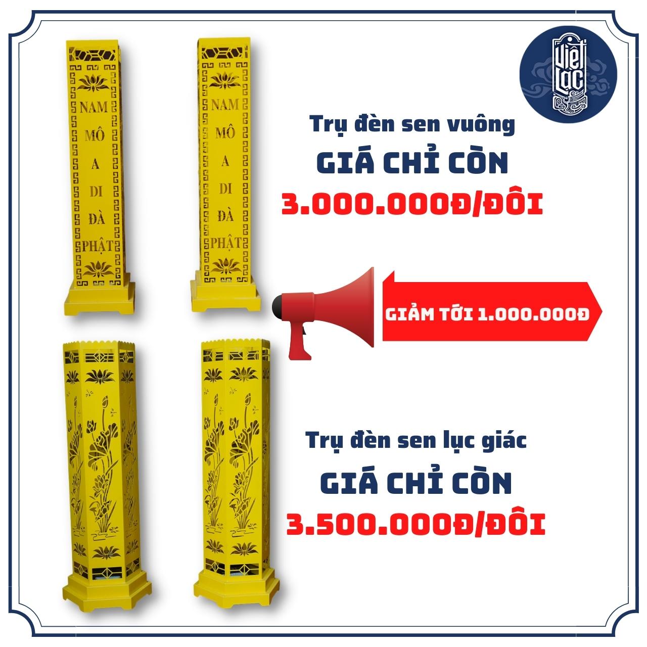 Trụ đèn hoa sen lục giác 110cm VIỆT LẠC