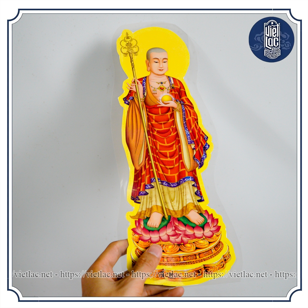 Tranh Mục liên 40cm ép plastic VIỆT LẠC