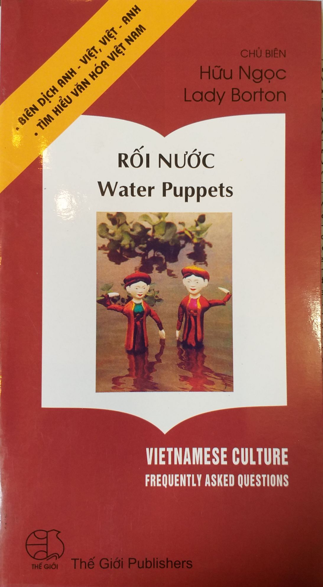 Water Puppets by Huu Ngoc & Lady Borton - Bookworm Hanoi