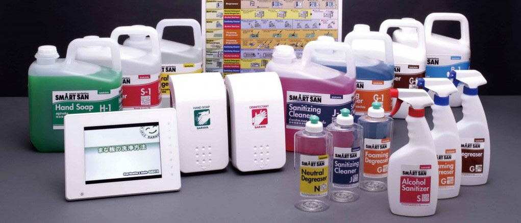 Dụng cụ vệ sinh Thành phát | Thành Phát