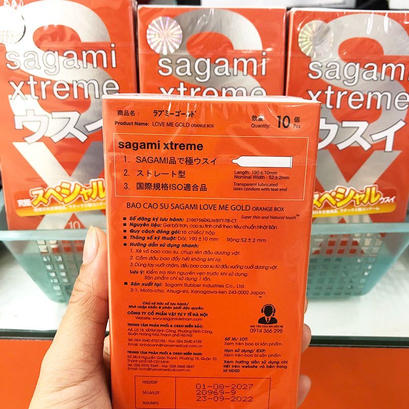 Bao cao su Sagami Love Me Gold (Hộp 10 chiếc) | MBMart.com.vn