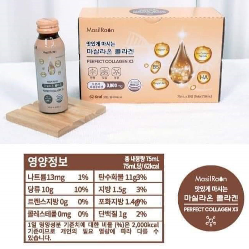 Collagen Hàn Quốc Perfect Collagen X3 3000mg