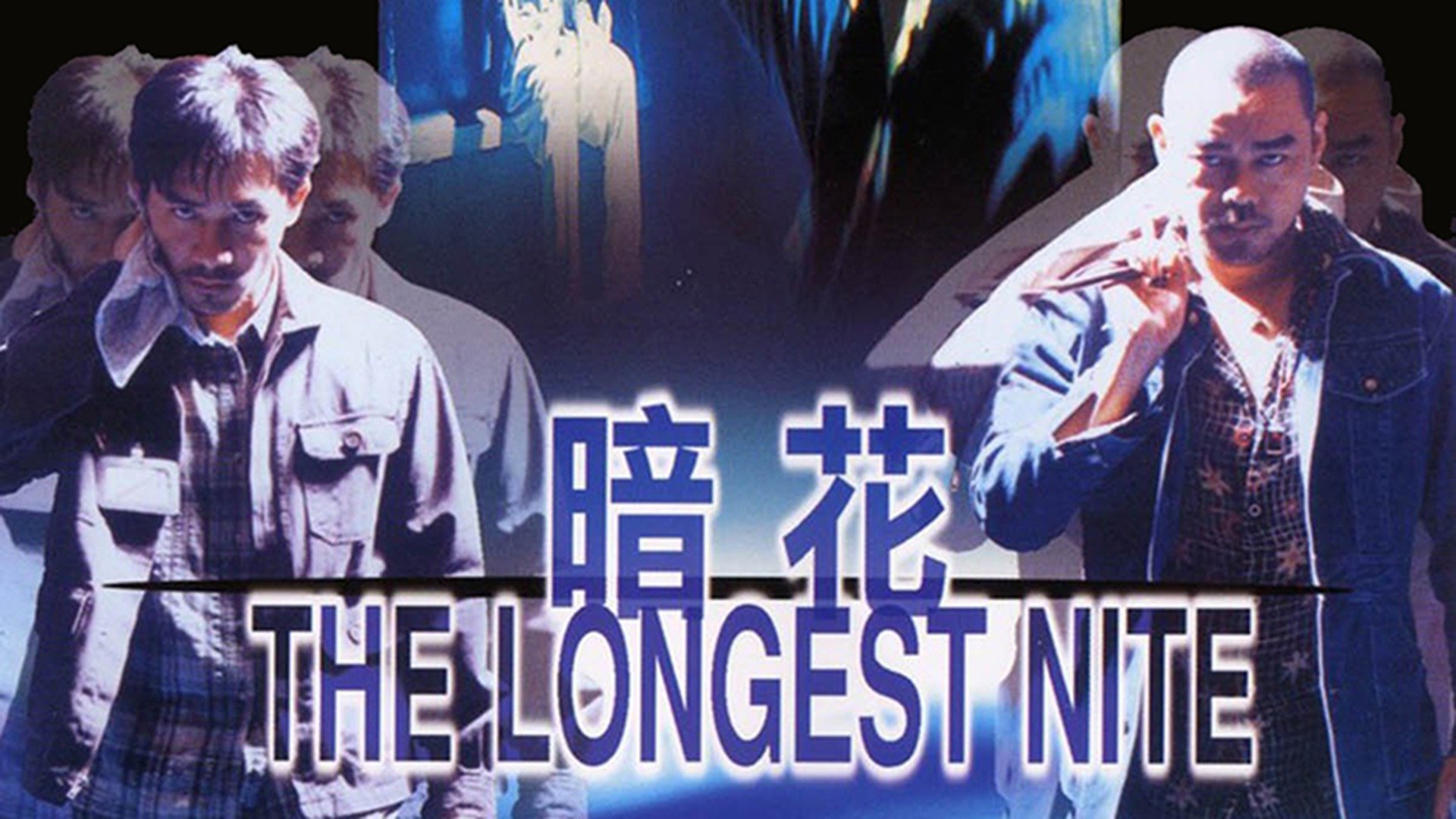 13 Bộ Phim Võ Thuật Xã Hội Đen Hồng Kông Hay Nhất - EU-Vietnam Business ...