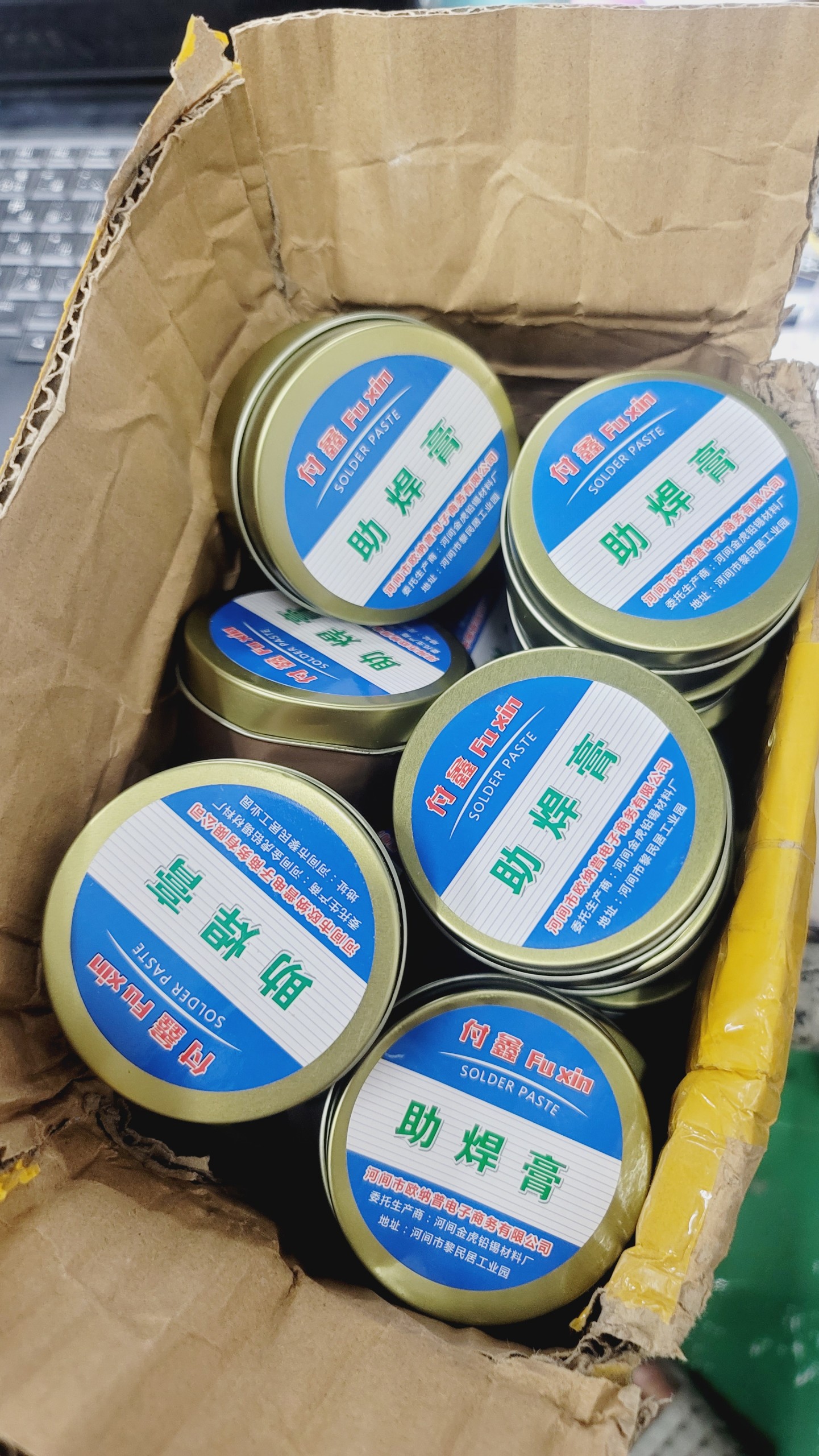Mỡ trợ hàn, mỡ hàn cao cấp hộp nhôm 100g G1-T3 | Cửa hàng thiết bị - Linh kiện điện tử A to Z