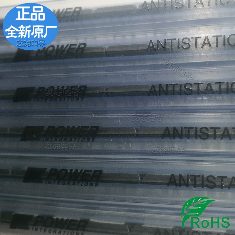 IC nguồn TOP262EN TOP262 ESIP-7C IC POWER | Cửa hàng thiết bị - Linh ...