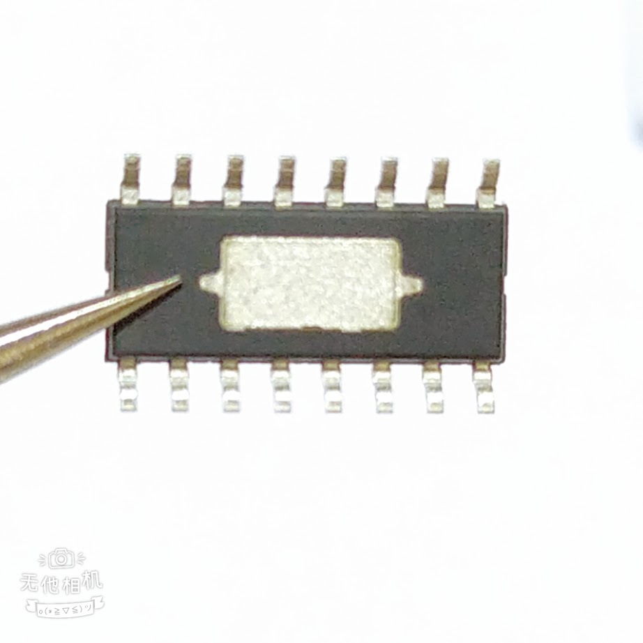 CS8676E HK-233-4 | Cửa hàng thiết bị - Linh kiện điện tử A to Z