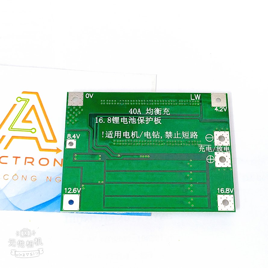 Bảng mạch cân bằng bảo vệ pin Lithium-ion 4S 40A BMS 16.8V - 18.1V RK-197 | Cửa hàng thiết bị ...