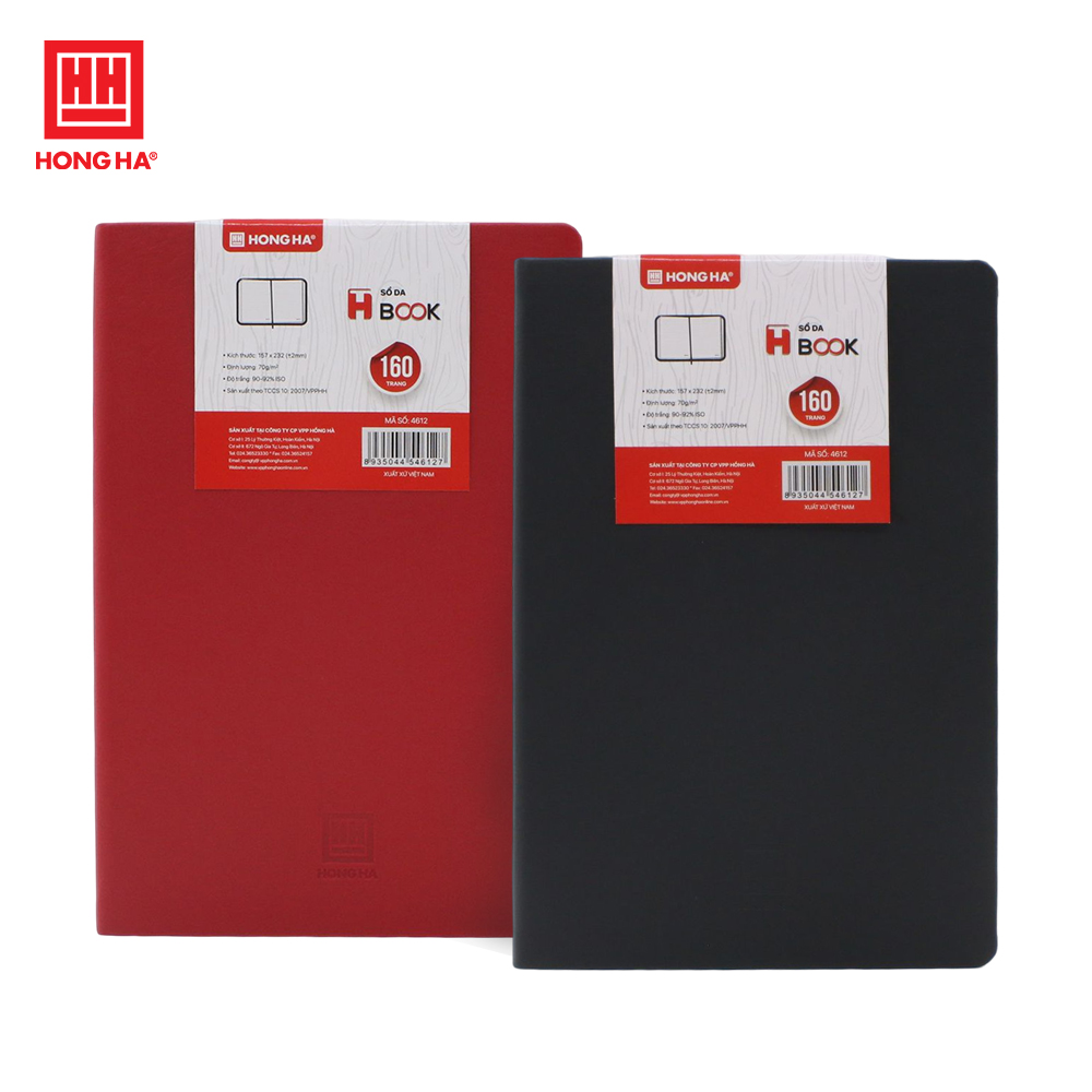 Sổ da B5 Hồng Hà 160 trang H-Book - 4612