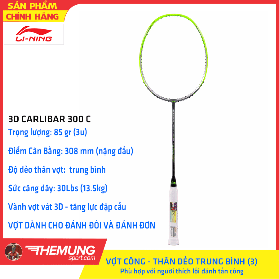 Vợt Cầu Lông LiNing 3D CALIBAR 300C Thế Mừng Sport
