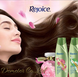 Demeter Viet Nam - DEMETER CO., LTD