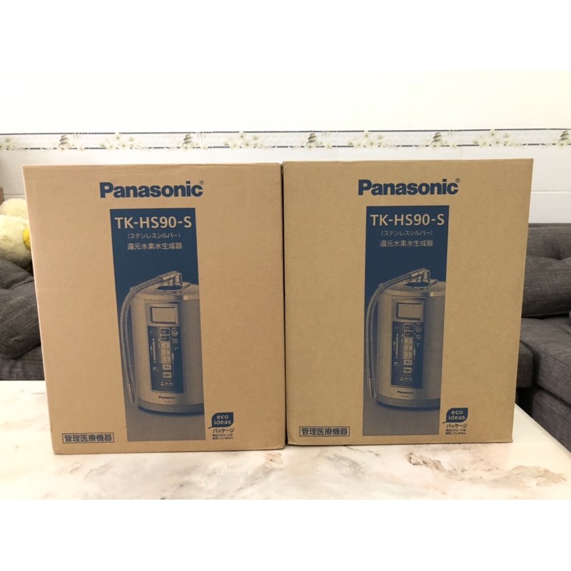 Máy lọc nước ion kiềm Panasonic Alkaline TK-HS90 mới 100% Made in Japan