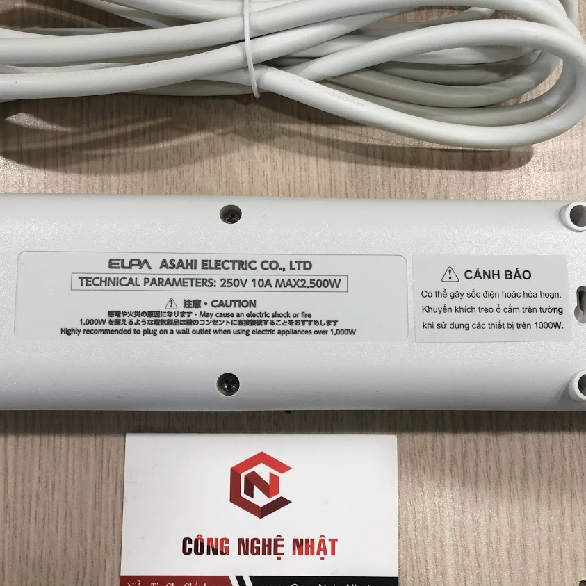 Ổ cắm di động đa năng ESL-VNC33 3 ổ cắm chính hãng ELPA JAPAN mới 100%