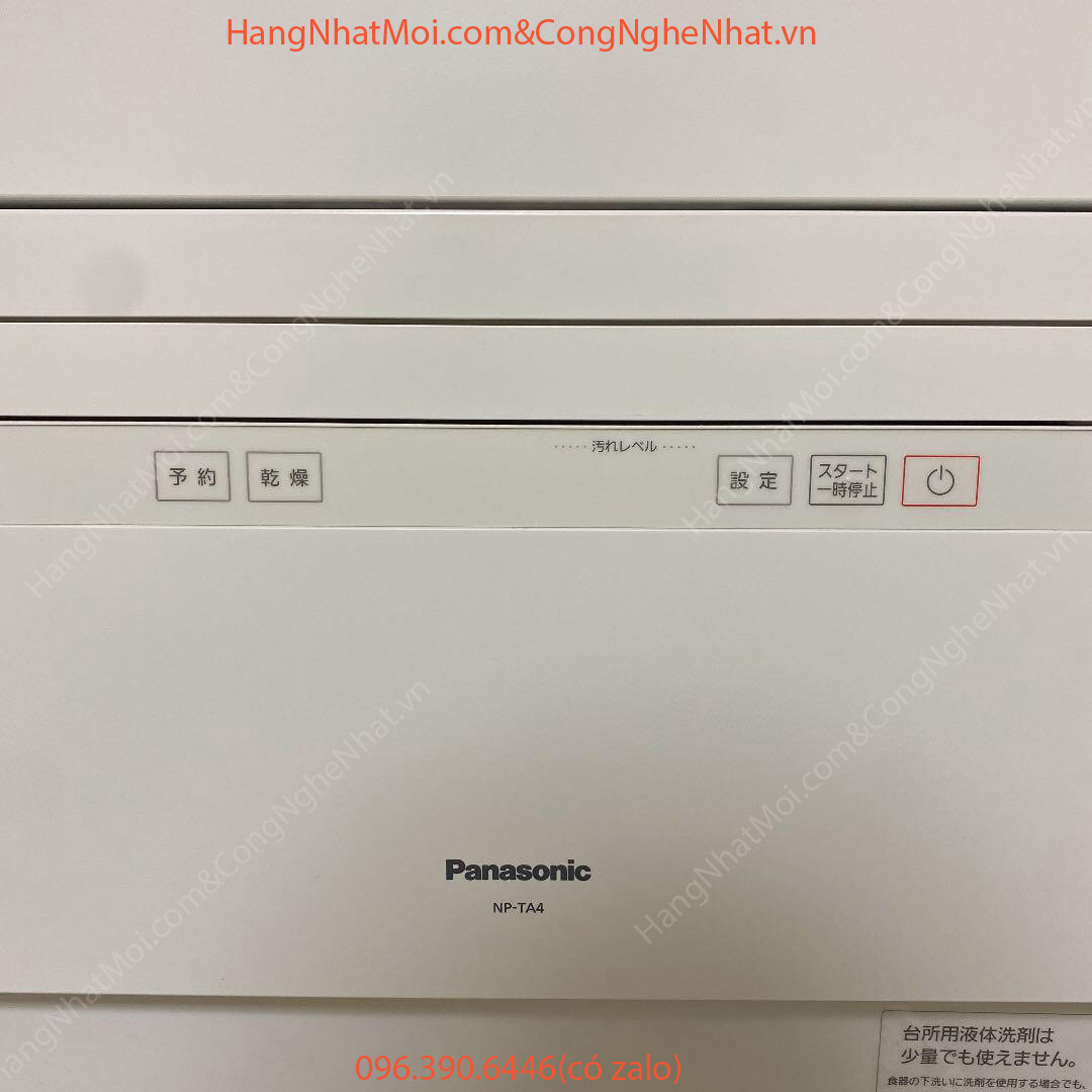 Máy rửa bát PANASONIC NP-TA4 hàng chính hãng MADE IN JAPAN