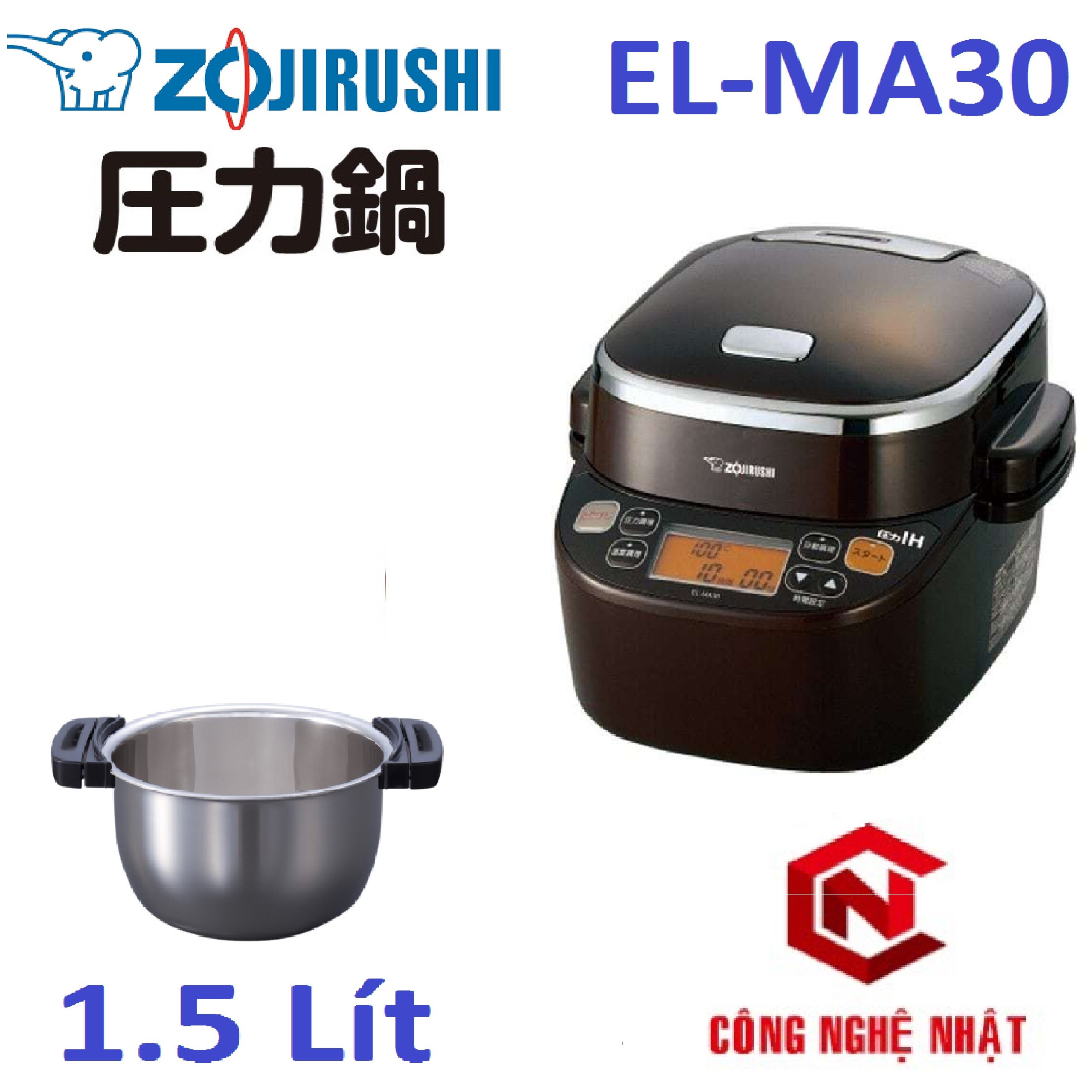 Nồi áp suất điện IH Zojirushi EL-MA30 Hàng nội địa Nhật mới 100%