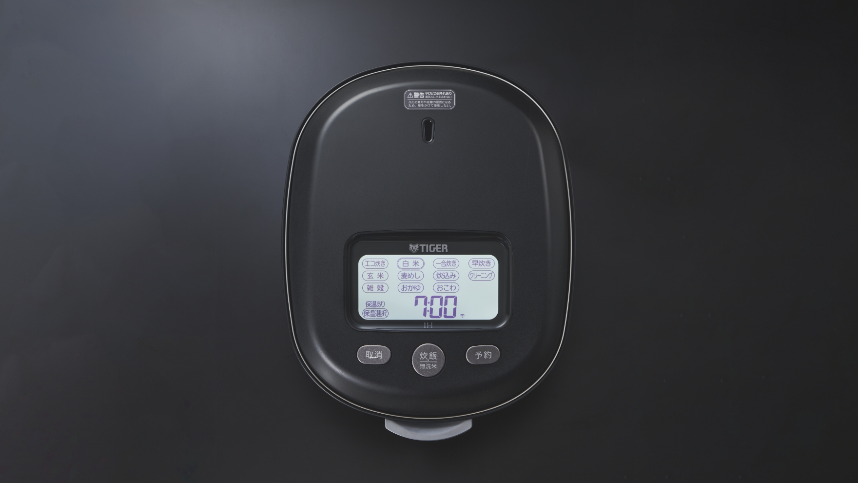 Nồi cơm điện Cao tần Áp suất Cao Cấp Tiger JRX-T060 2023 Nội địa Nhật