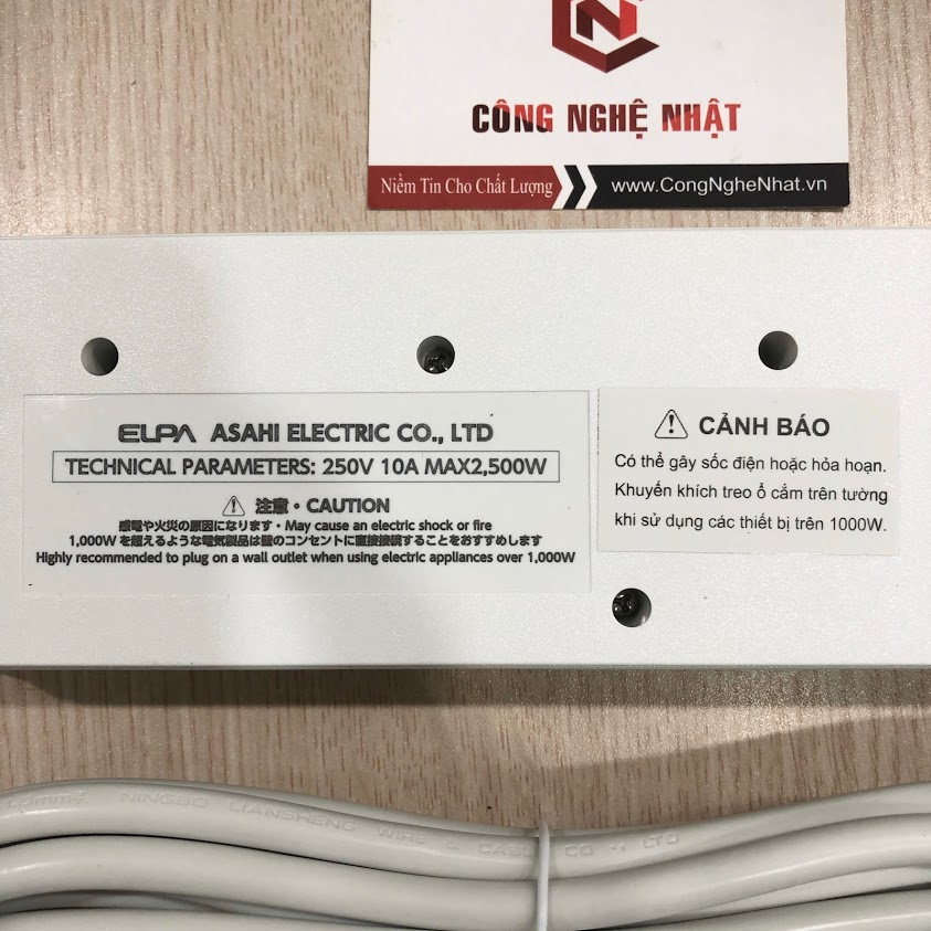 Ổ cắm di động đa năng ESL-VNI35 3 ổ cắm chính hãng ELPA JAPAN kèm công tắc ESU-HK33 MỚI 100%