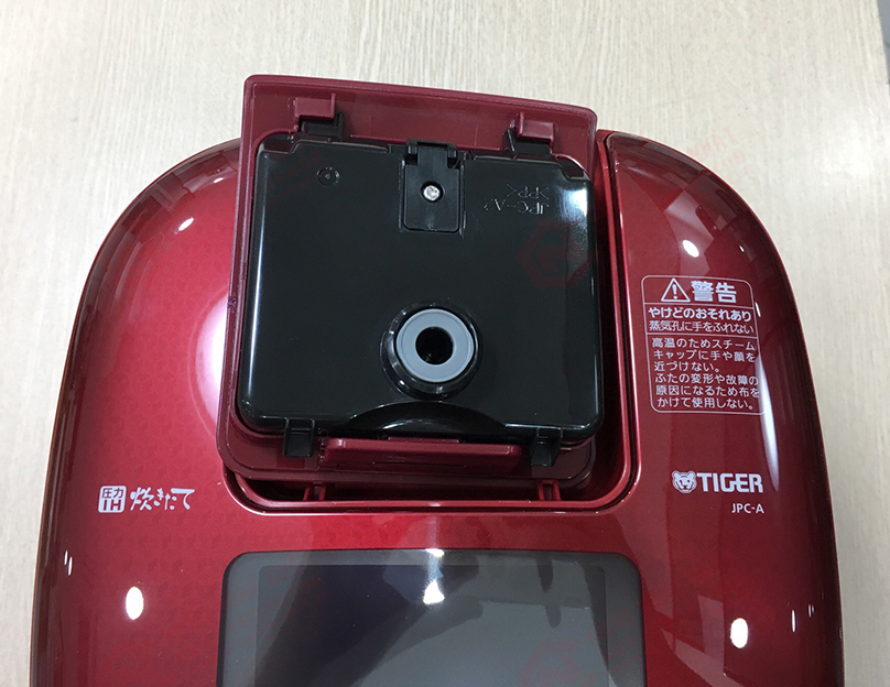 Nồi cơm điện cao tần áp suất IH 1 Lít TIGER JPC-A101-RC