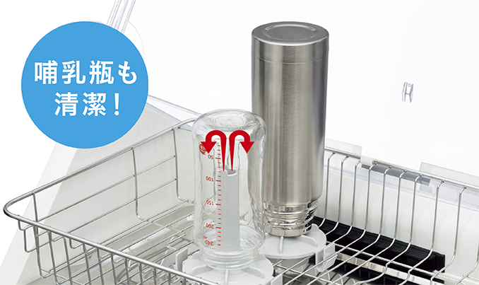 Máy sấy chén bát Toshiba VD-V5S Chính hãng Nhật