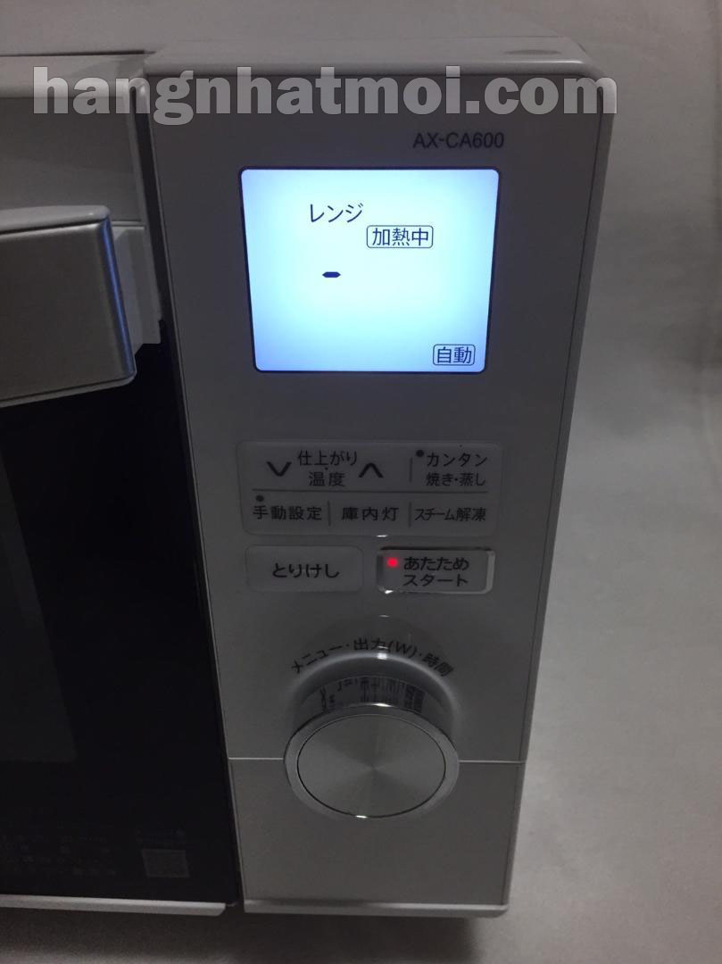 Lò vi sóng Sharp Healsio AX-CA600 Nấu 1 tầng Chính hãng nội địa Nhật