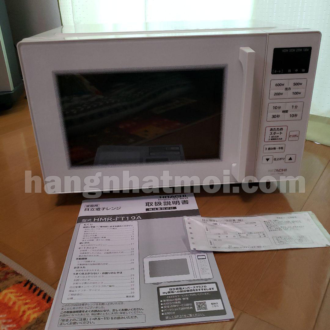 Lò vi sóng Hitachi HMR-FT19A Chính hãng nội địa Nhật